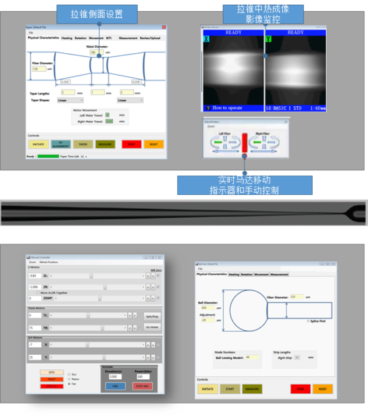 激光熔接系统 LZM系列 | Fujikura