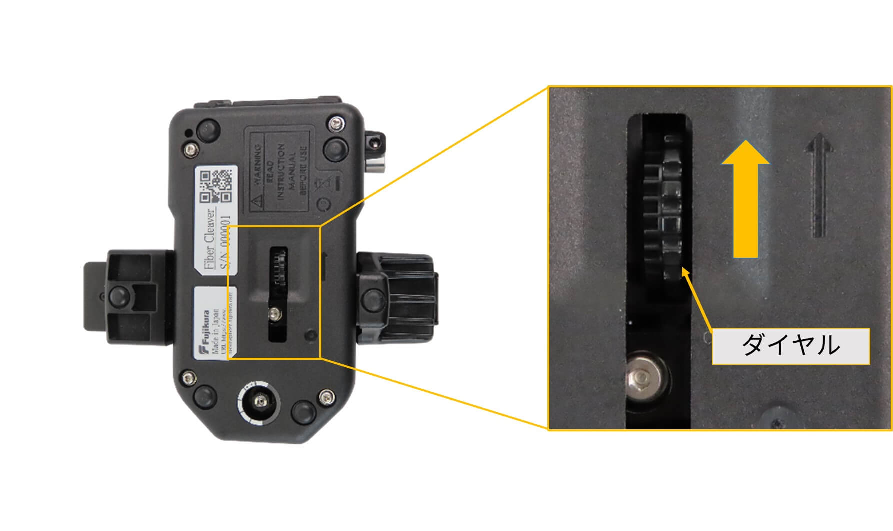 光ファイバカッタCT16 | Fujikura